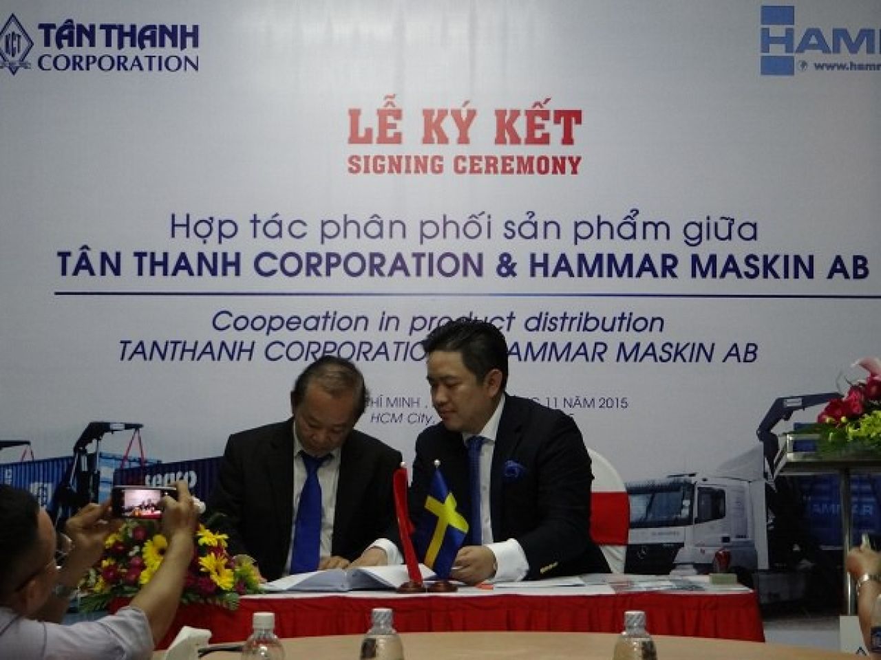 Tân Thanh ký kết hợp tác với Hammar Maskin